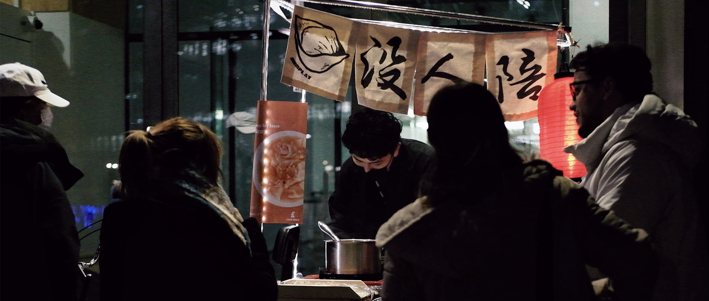 DUMPLAY Midnight Food Stall - Vector Huang - UAL Showcase