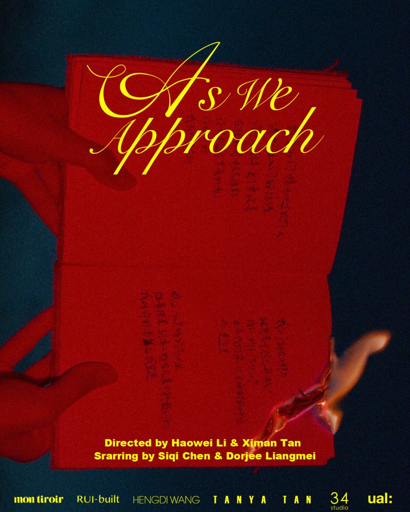 AS WE APPROACH – UAL: Portfolio