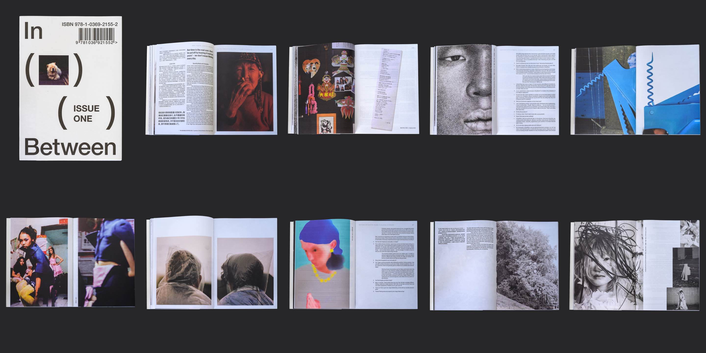 In Between Magazine - Aolei Kang - UAL Showcase