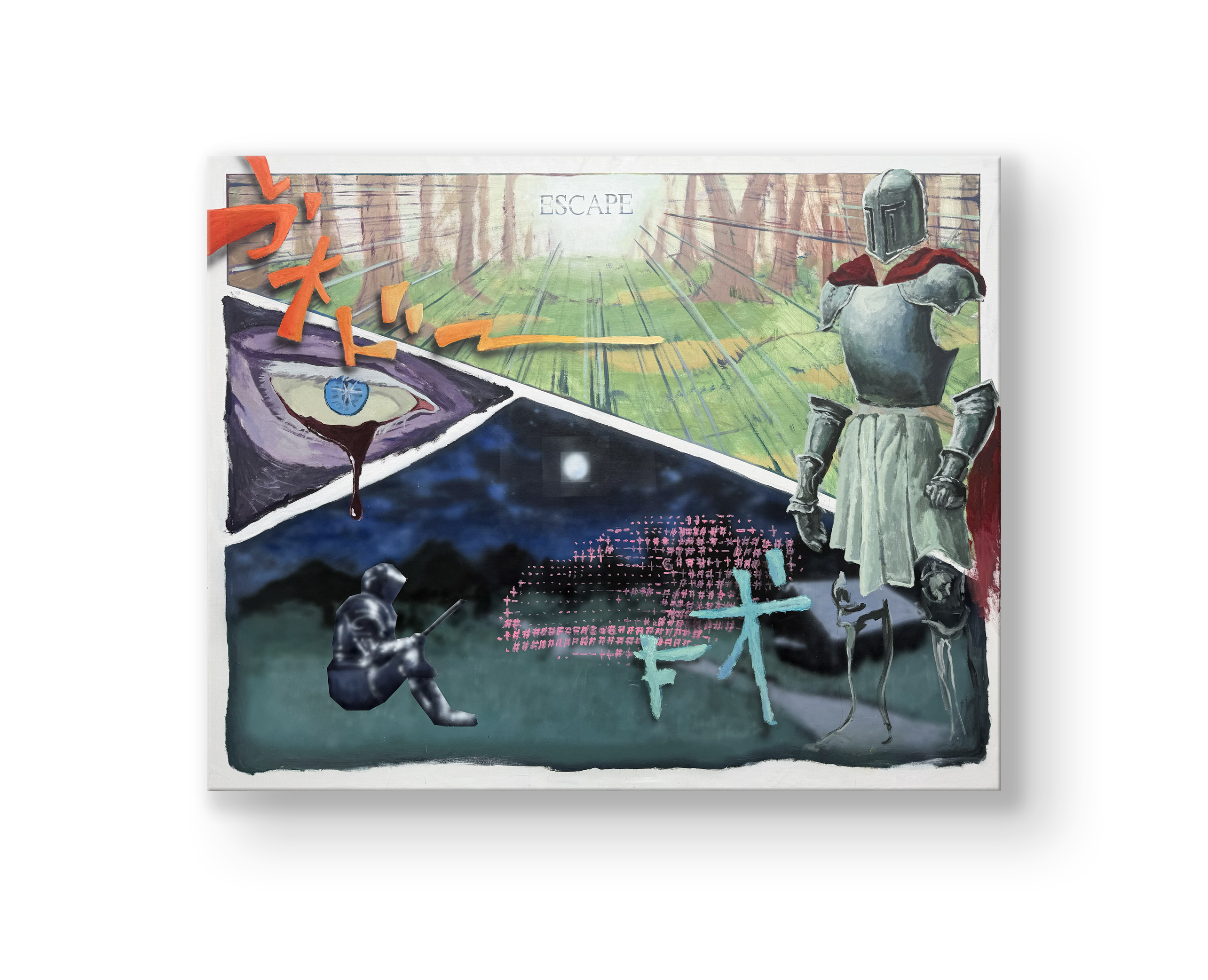 Hyper-Narrative Machine - Chao Feng - UAL Showcase